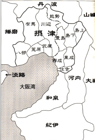 1250.大阪府の旧国名と3つの国の境｜RemoteViewer導与 ｜coconalaブログ