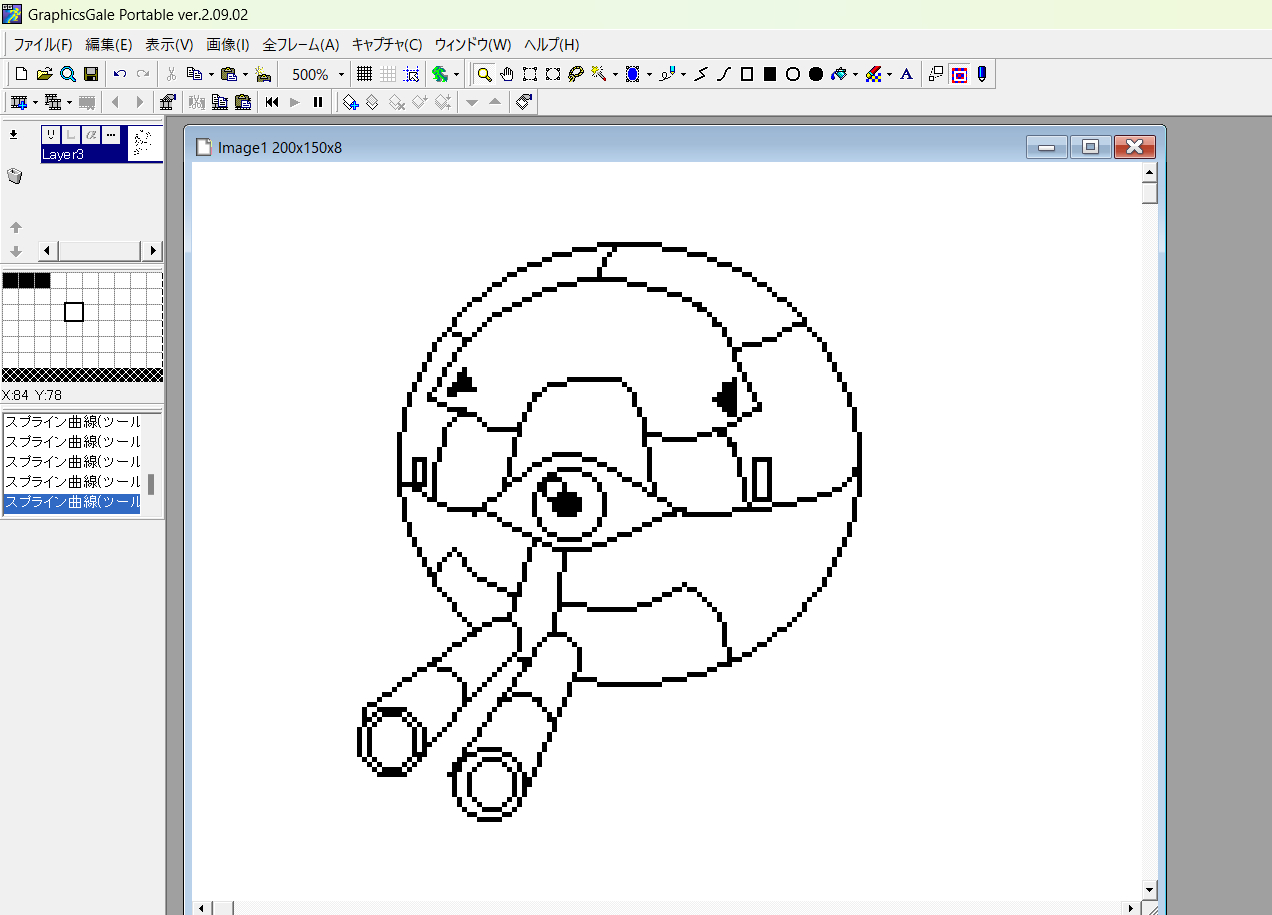 アニメの基礎と、ほぼ球だけでメカっぽく見せる方法｜NESMania1985｜coconalaブログ