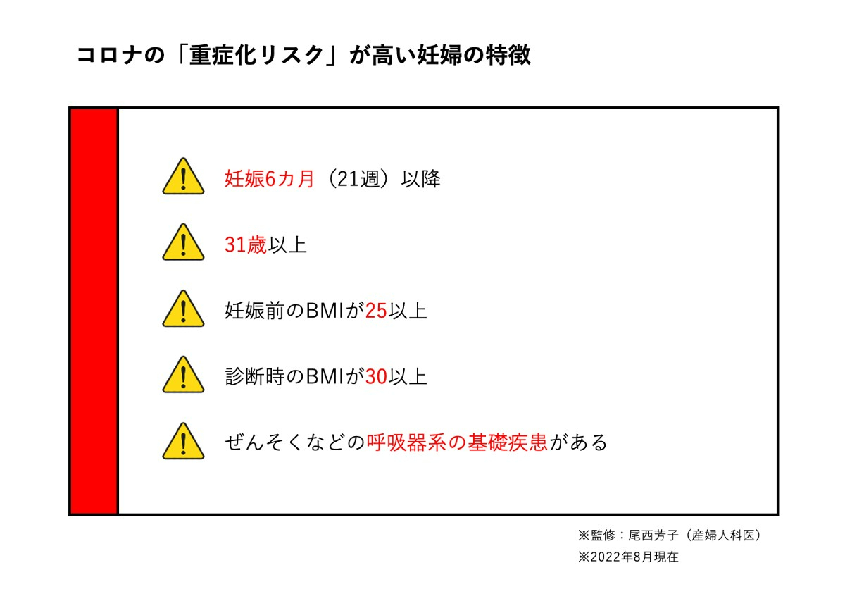 155 「義母に『甘えている』と言われてつらかった」との声も…｜遠隔透視鑑定師・すずか ｜coconalaブログ