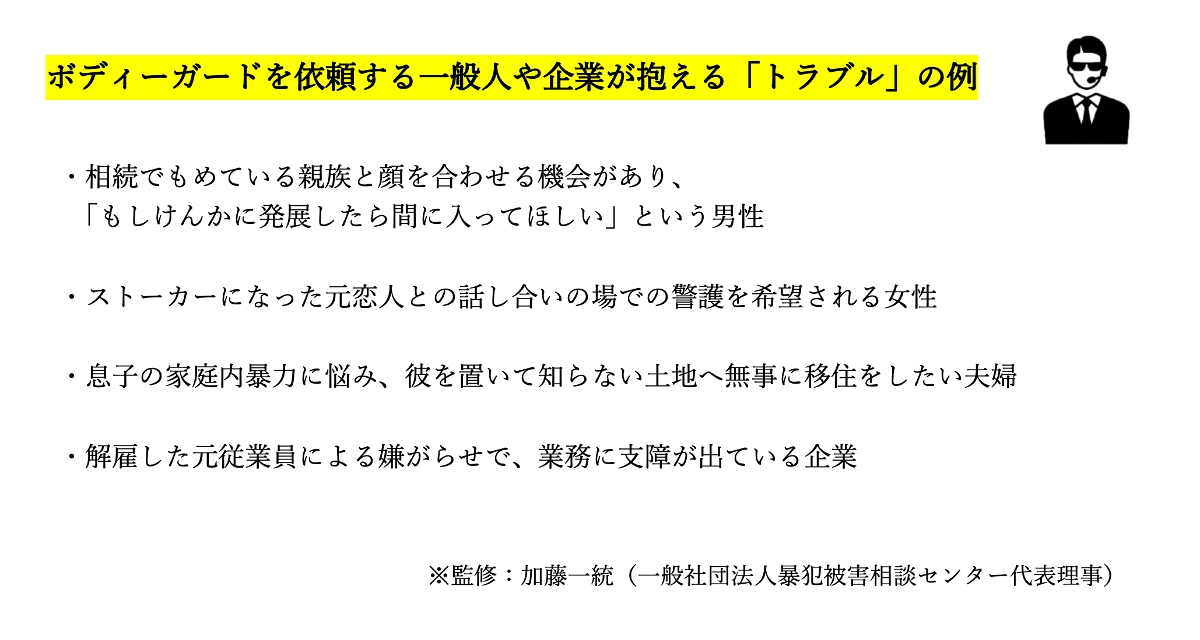 140.「銃の音、聞いたことあるんか？」…拳銃を懐に忍ばせた“支離滅裂”な訪問者〜｜紫光【SHIKO】｜coconalaブログ