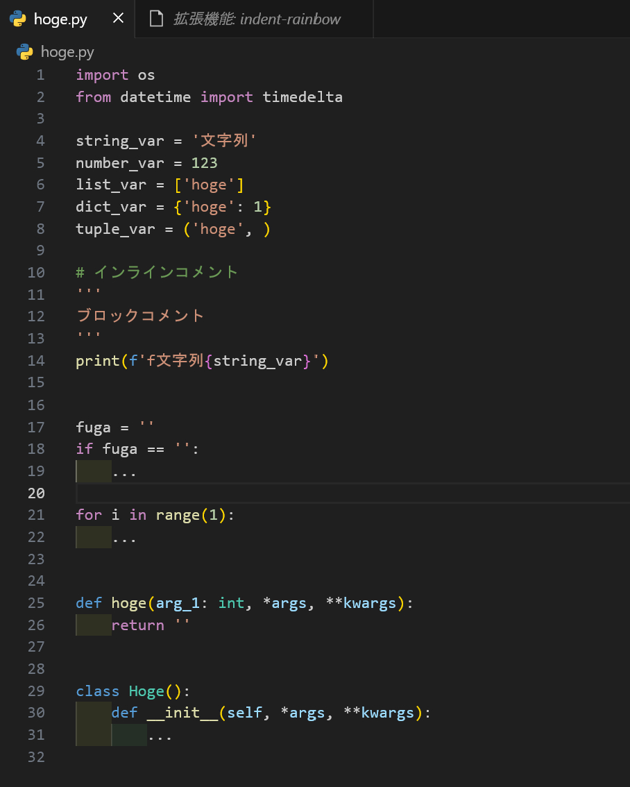 【2023年度版】VSCodeでPythonの開発環境を整えよう｜まえだです。｜coconalaブログ