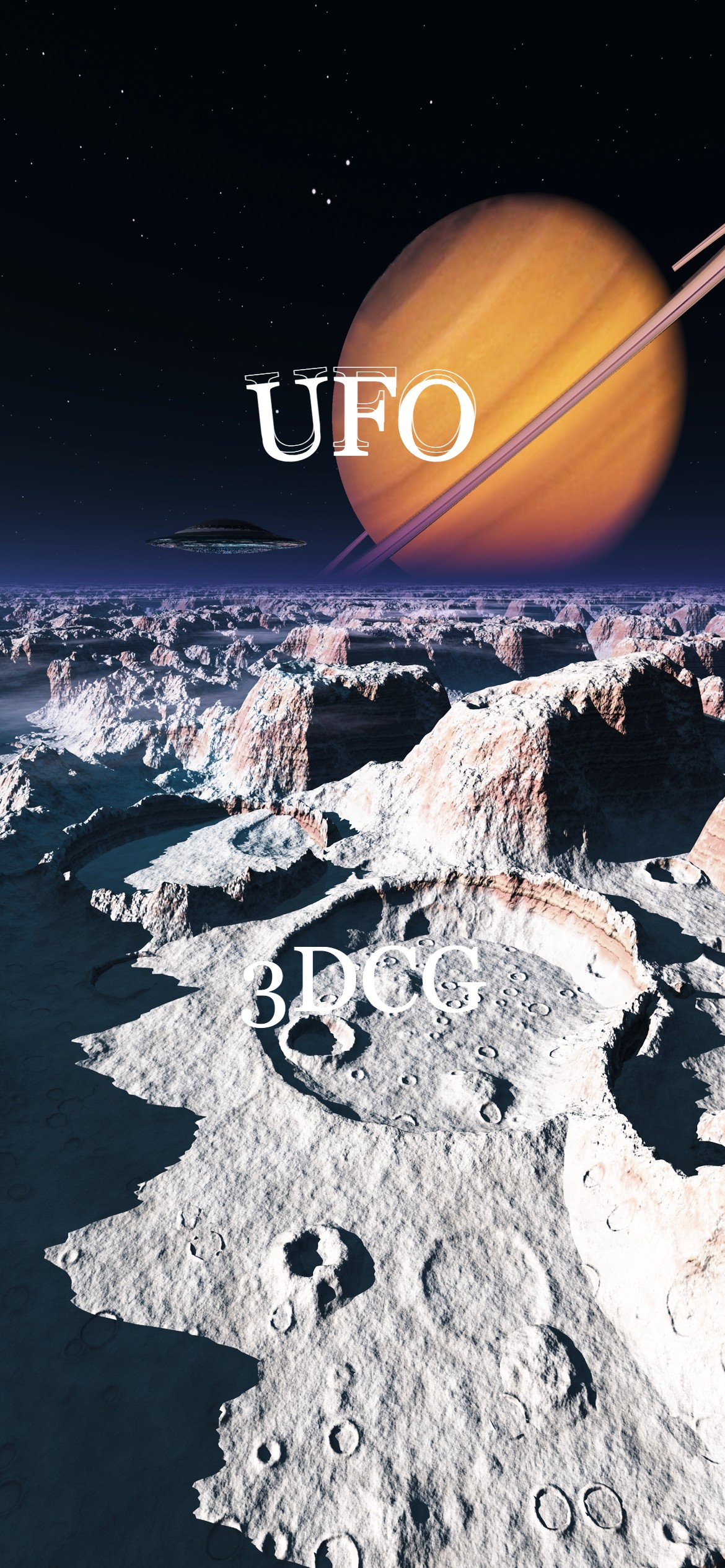 UFO画 スマホ壁紙｜jjj9｜coconalaブログ