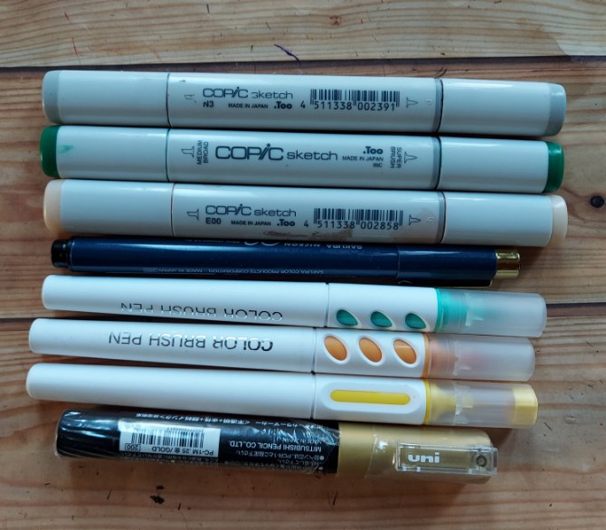 ウロコのドレスで後ろには翼がある魚座の女の子｜suou1207｜coconalaブログ