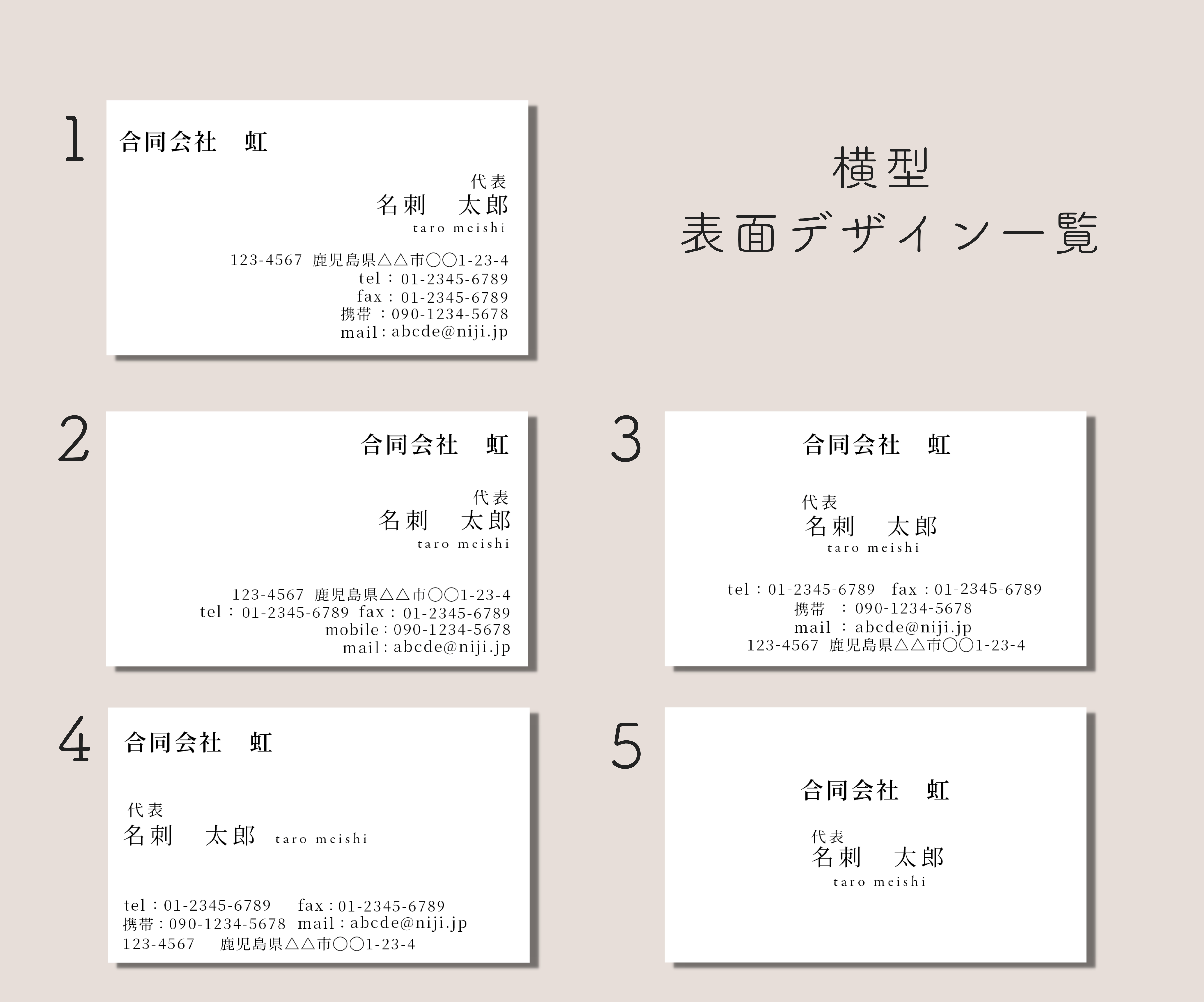 セミオーダーカード受付｜tomo_iris｜coconalaブログ