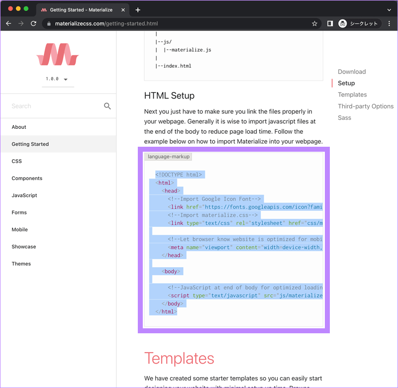 【CSS】Materialize（マテリアライズ）を使ってみよう！｜tsuyu0102｜coconalaブログ