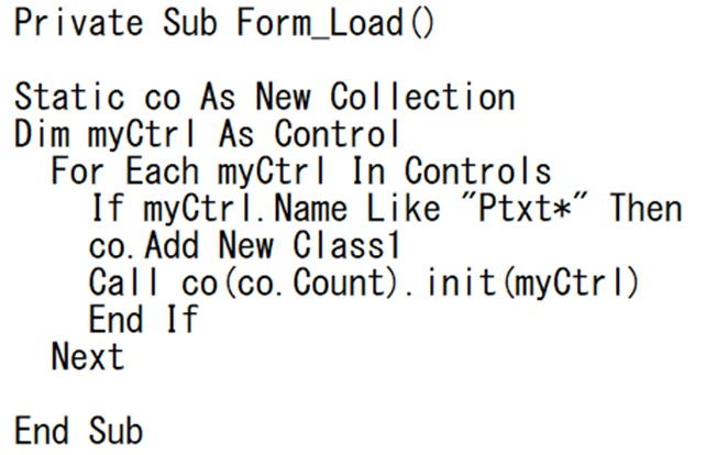 【ACCESS VBA】クラスモジュールの書き方のコツ｜伊川直助｜coconalaブログ