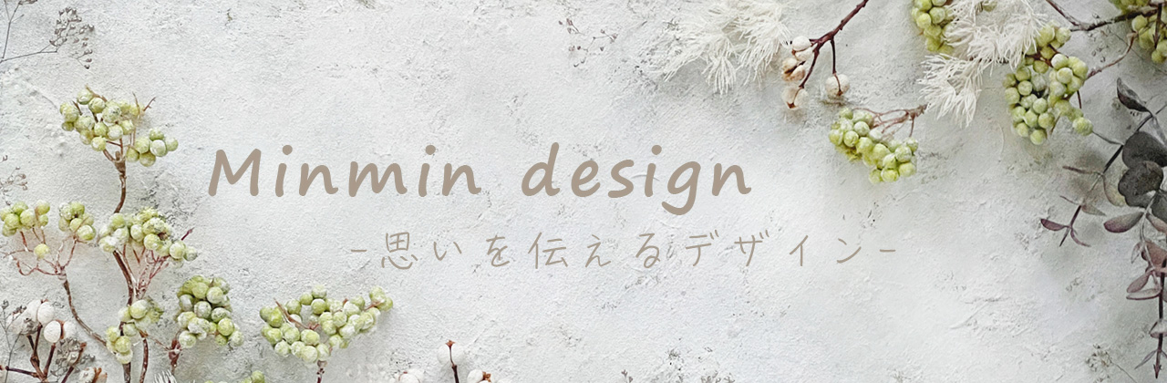 プロフィールのカバー画像が完成！！｜Minmin design｜coconalaブログ