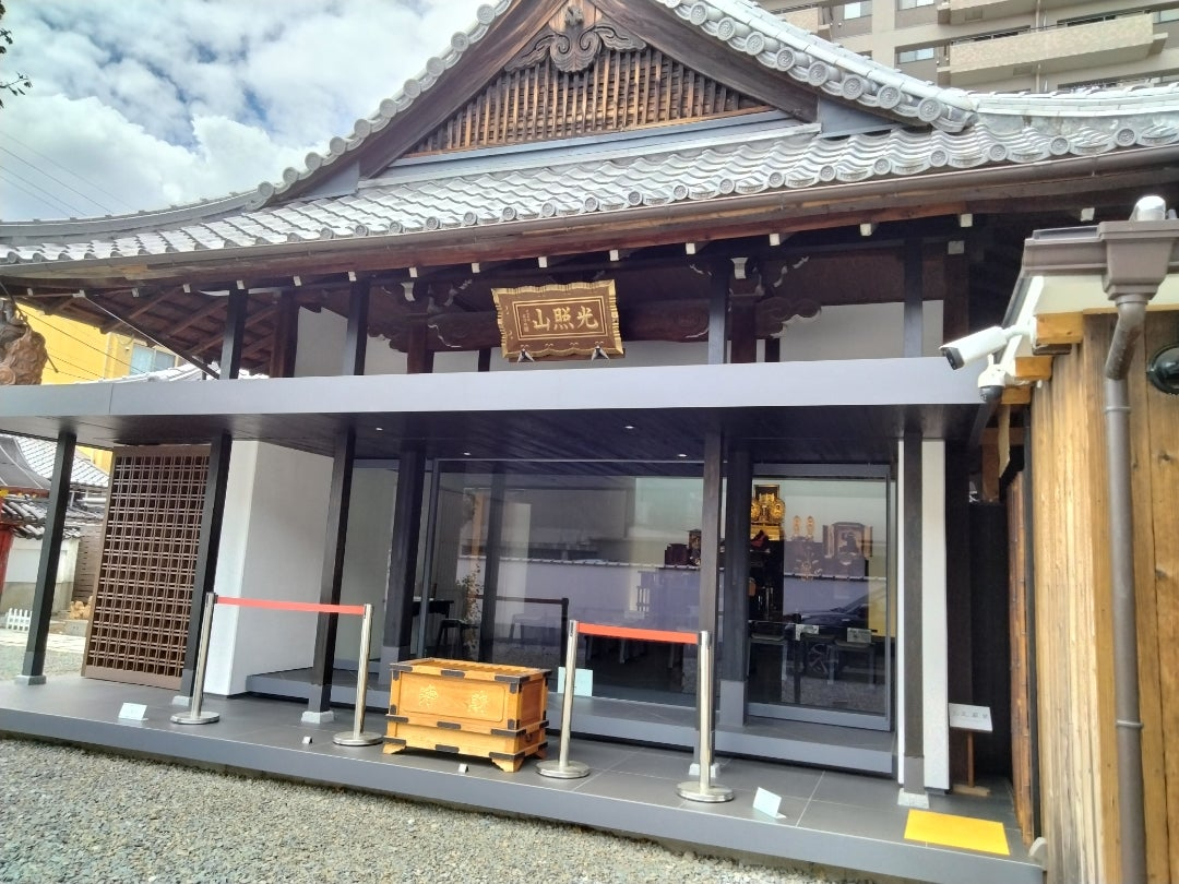 京都・蓮久寺...おーちゃんよ再び｜Fortuneteller 天音｜coconalaブログ