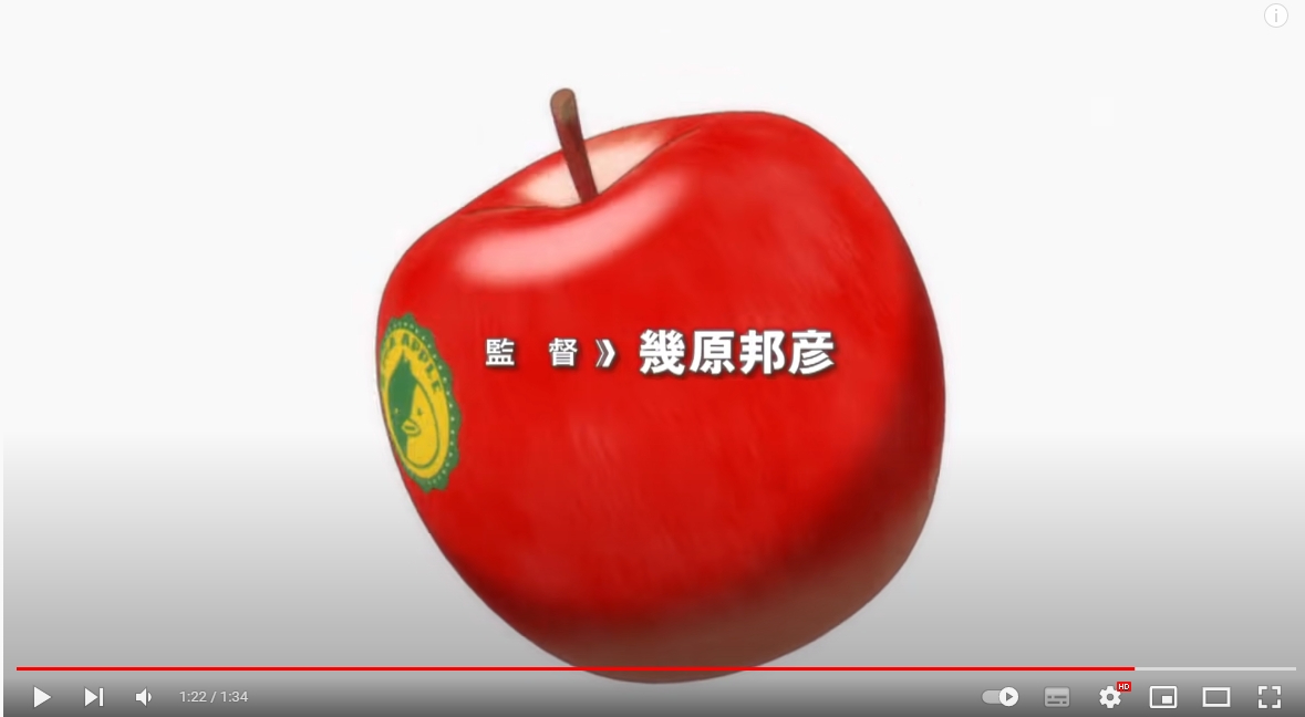 「輪るピンクドラム」1話2話・感想｜BIG PHILL（ビッグフィル）｜coconalaブログ