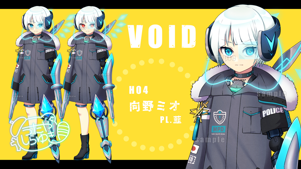 TRPG立ち絵2点納品しました｜唄夜白雪｜coconalaブログ