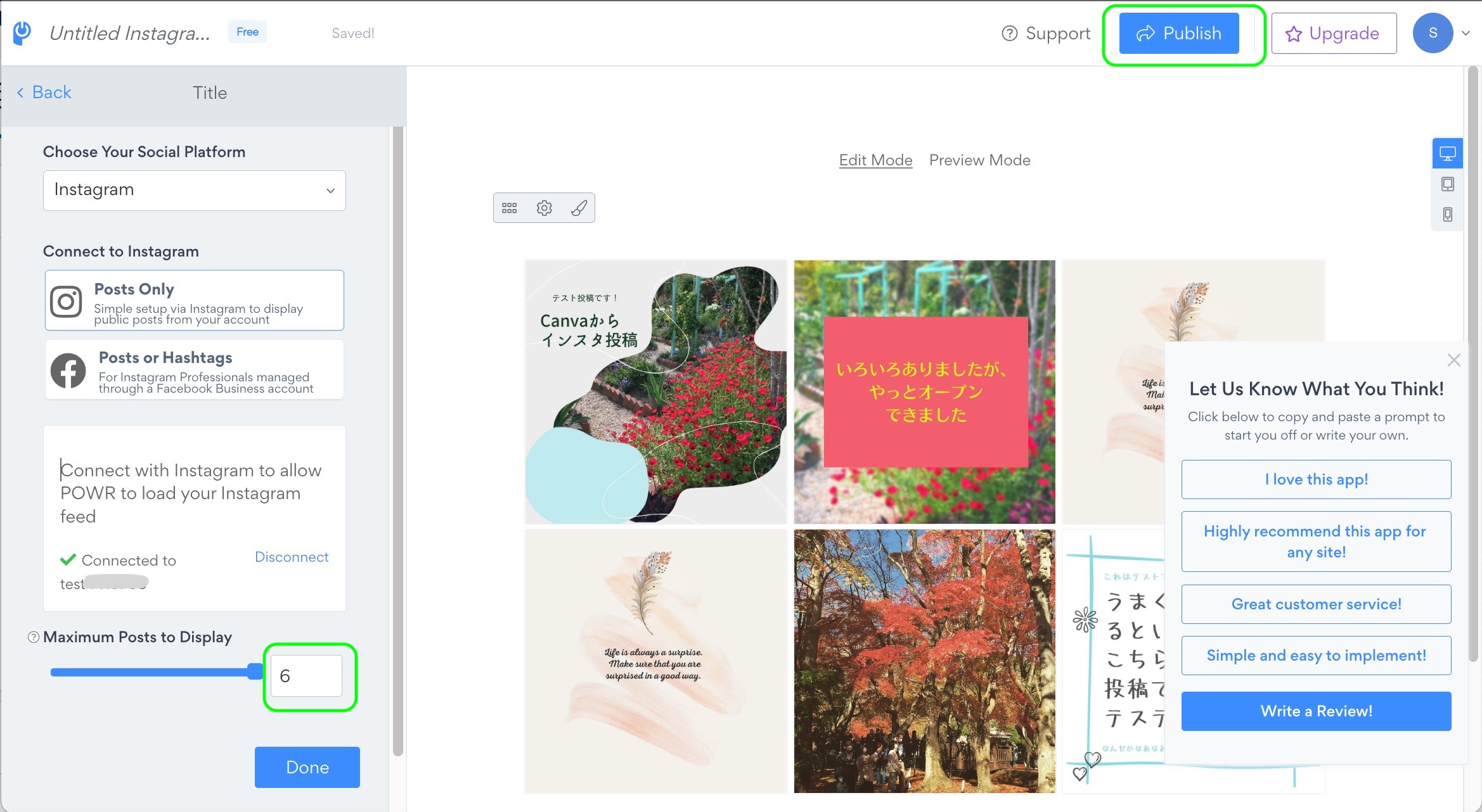 Jimdo(ジンドゥー)にInstagramを埋め込む（POWR経由）｜シャルコウェブデザイン｜coconalaブログ