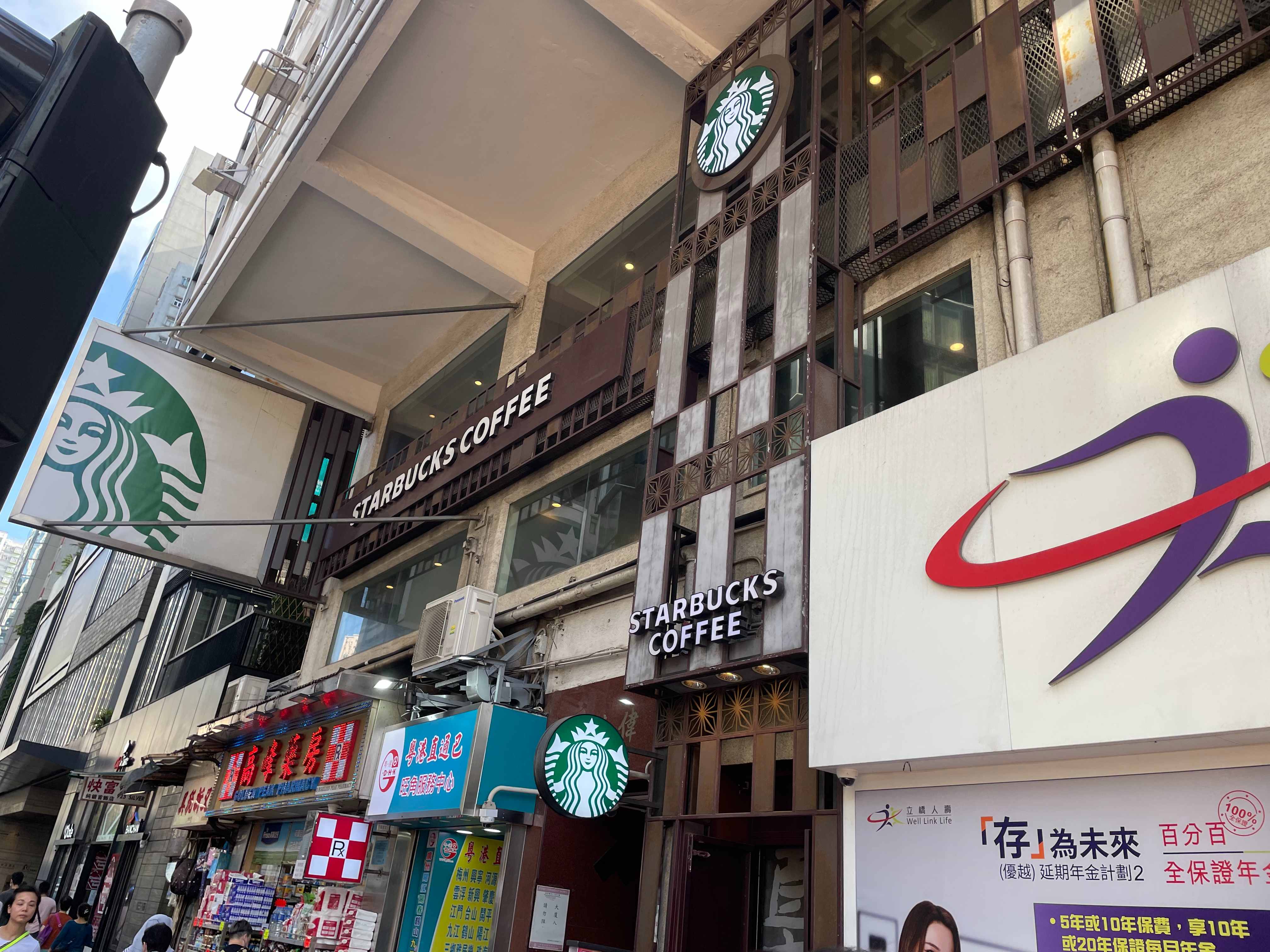 香港・マカオ旅【2日目】モンスターマンションやTangsなど｜ハチドリ KR｜coconalaブログ