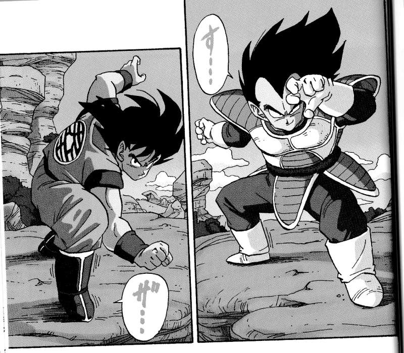 ブラックフリーザを見て思った事（辛口）｜BIG PHILL（ビッグフィル）｜coconalaブログ