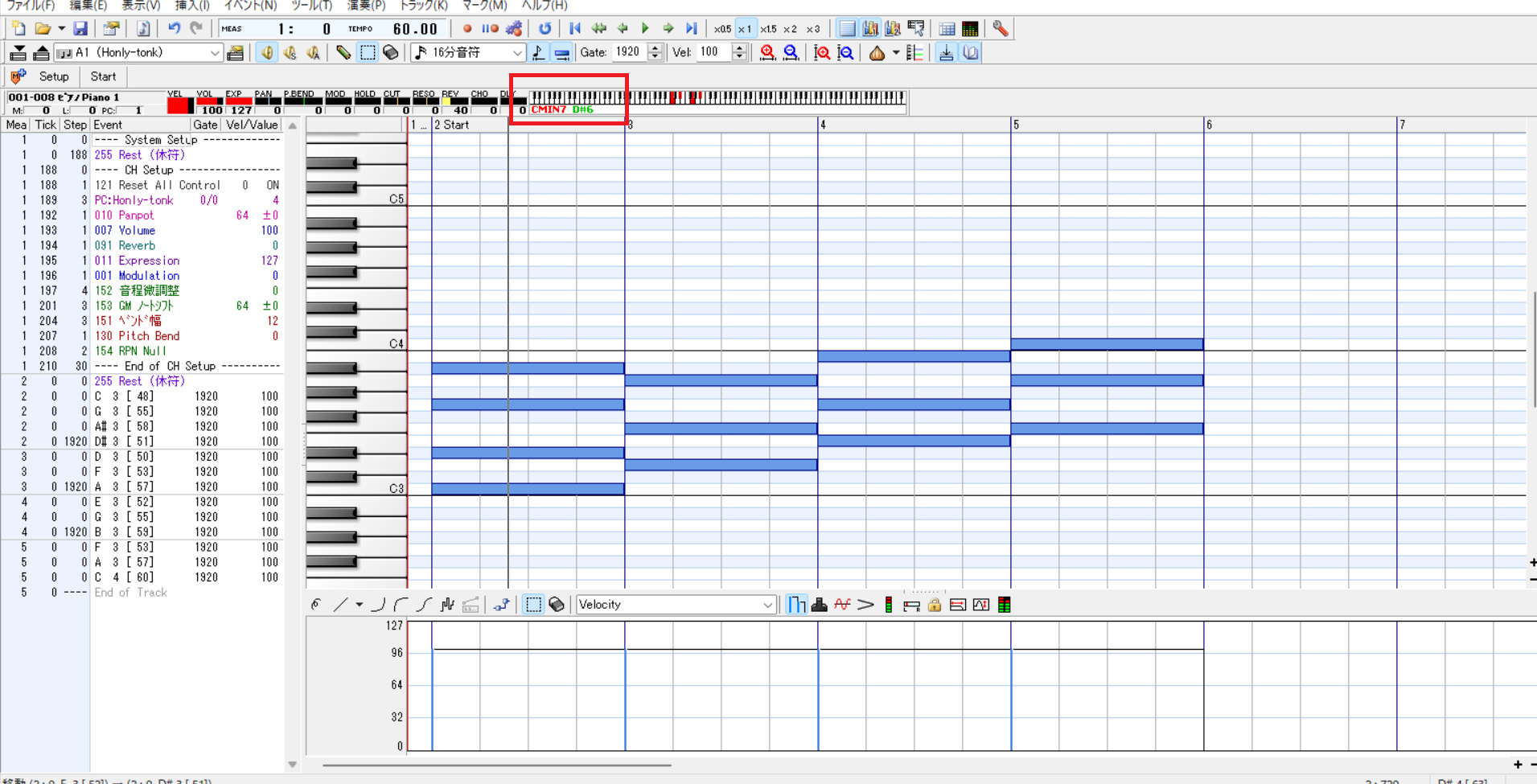 Dominoへサウンドフォントの導入と、しあわせ曲｜NESMania1985｜coconalaブログ