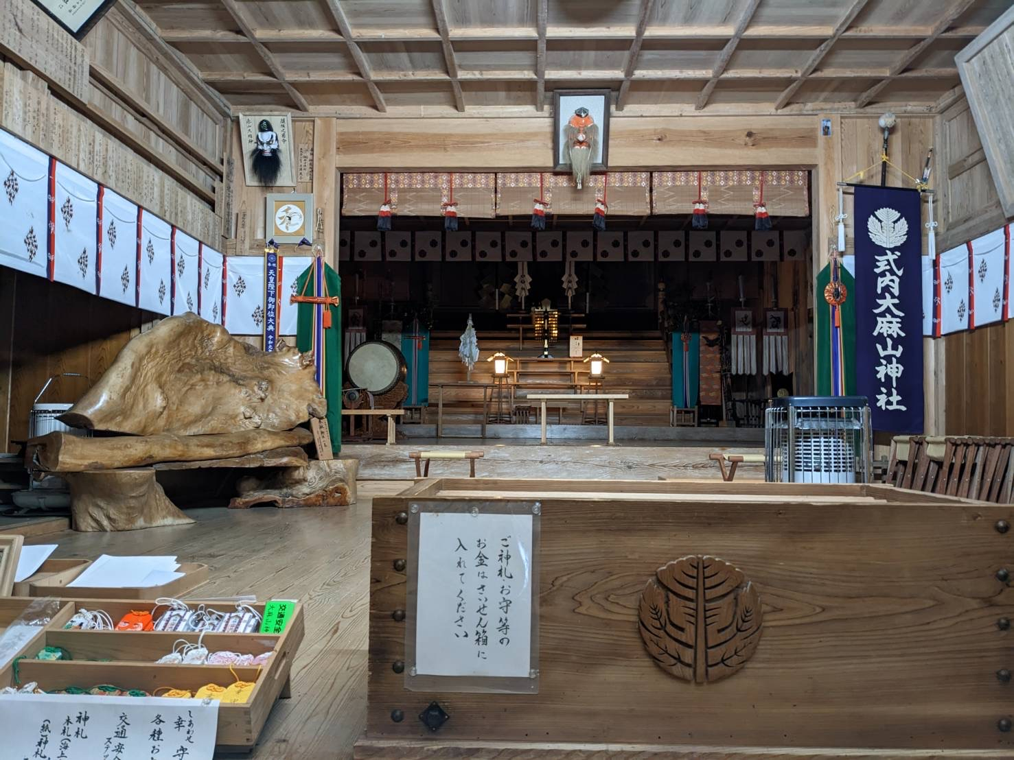 【島根県浜田市】今度は大麻山神社に帽子を取られたので、2日連続で参拝をしてきた話【神社仏閣探訪】｜かんなぎのよろず相談処 琉球ユタの家系｜coconalaブログ