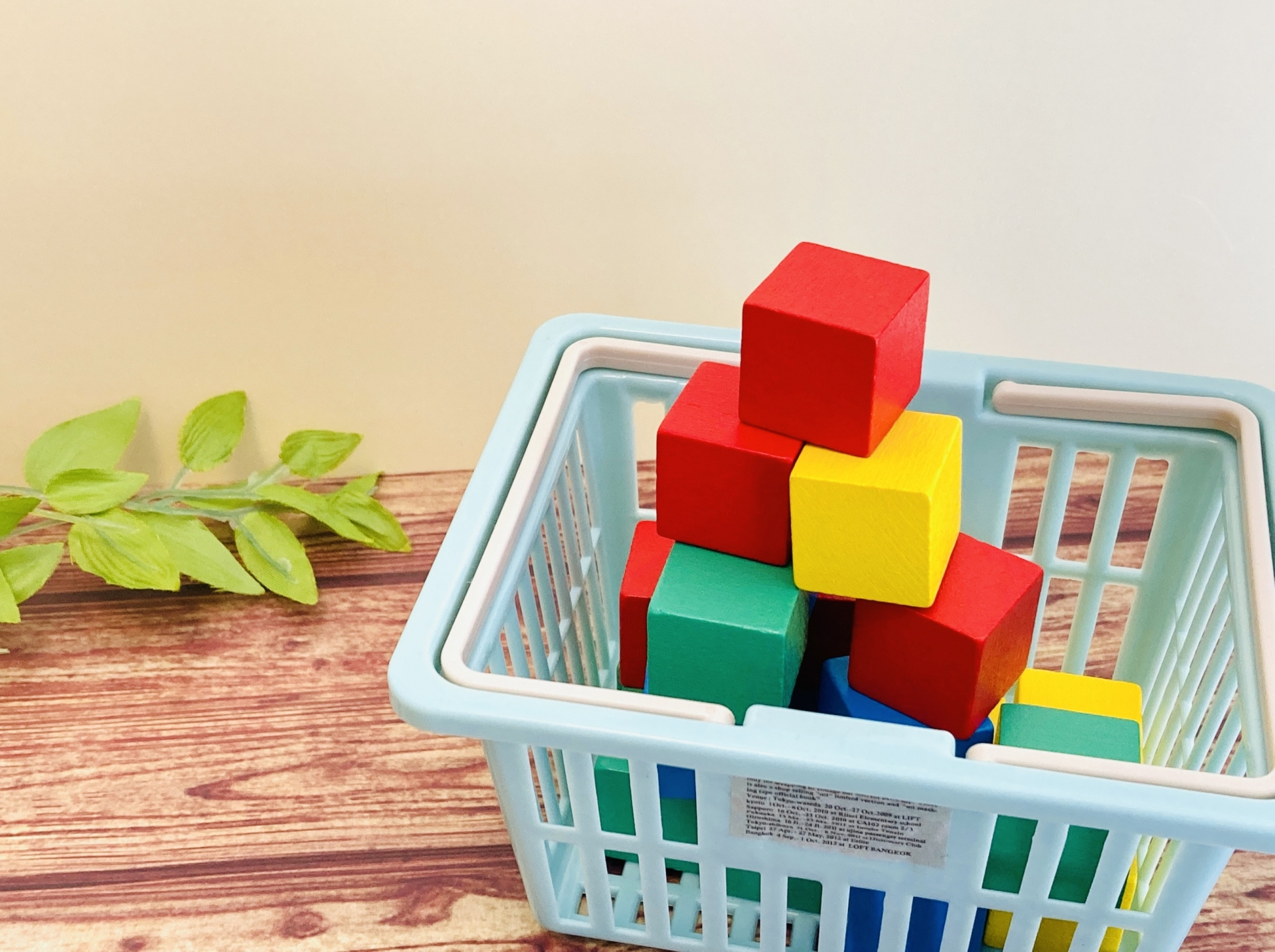 LTV を最大化させる方法｜株式会社タカマサ【集客のプロ集団】｜coconalaブログ