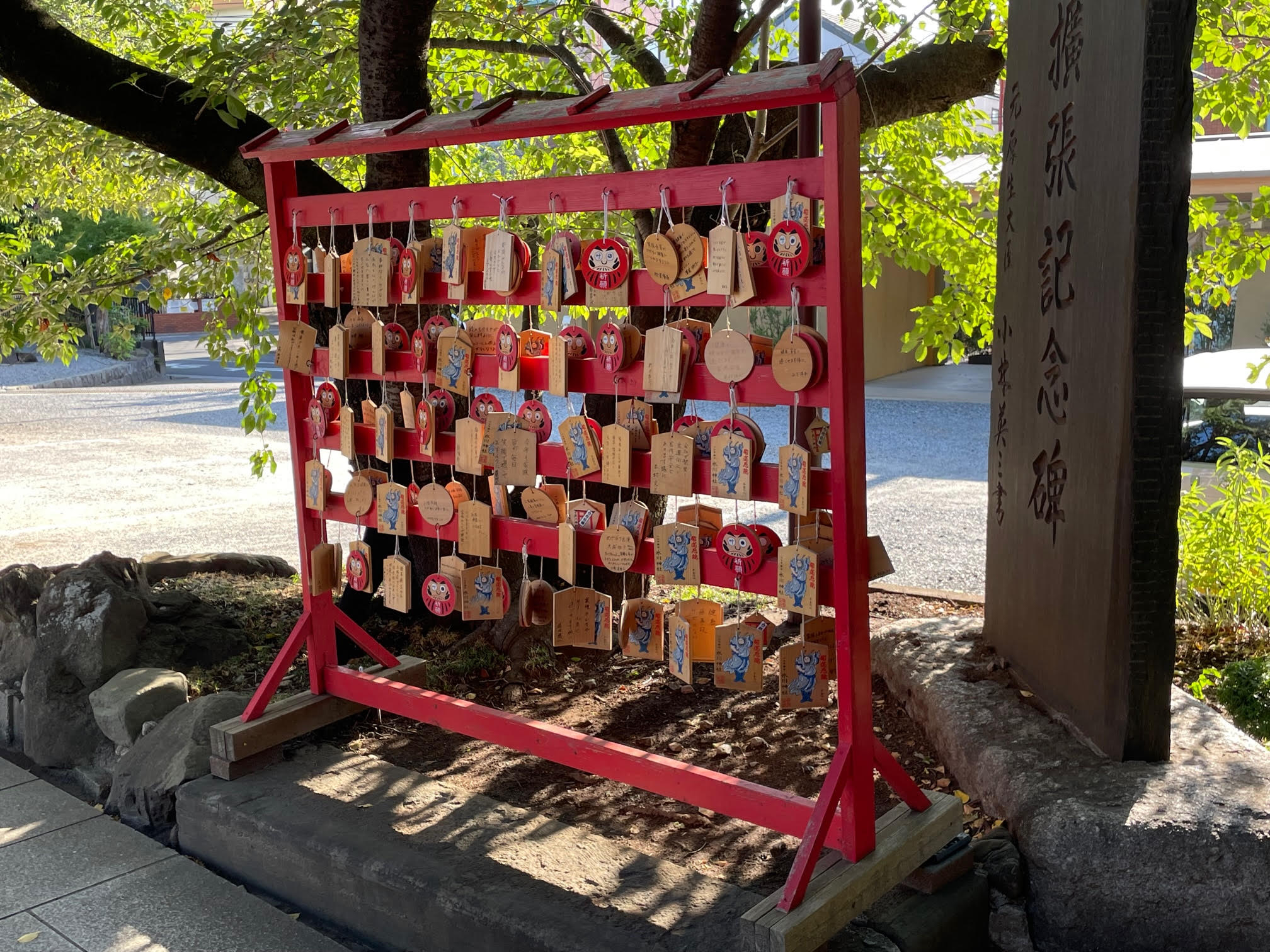 第59回 日盤吉方取り…鎮守氷川神社（埼玉県川口市）｜タカ 人生幸転鑑定士｜coconalaブログ