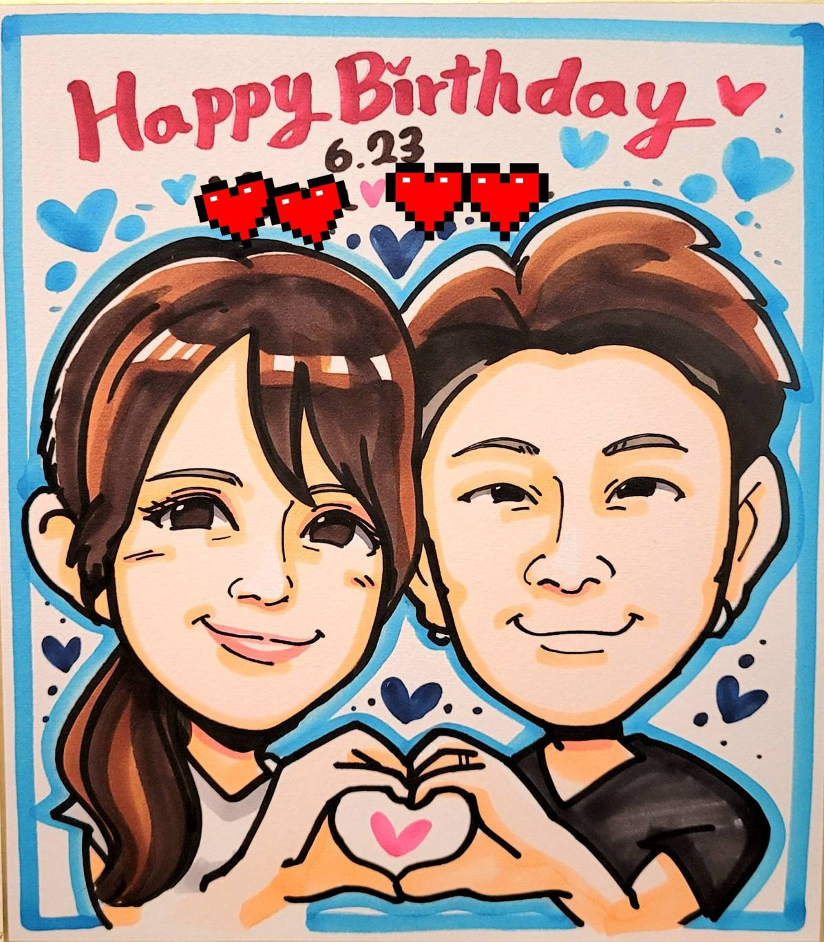 HAPPY BIRTHDAY！おめでとう！｜似顔絵師 イソノ｜coconalaブログ