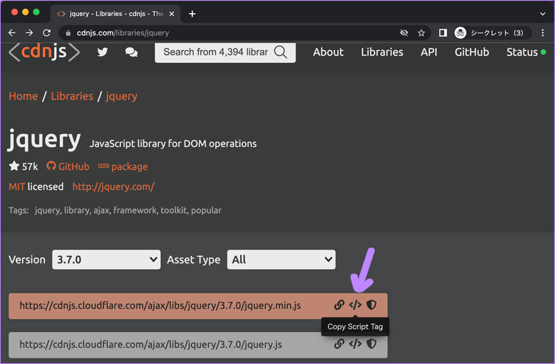 【CSS】Materialize（マテリアライズ）を使ってみよう！2️⃣｜tsuyu0102｜coconalaブログ