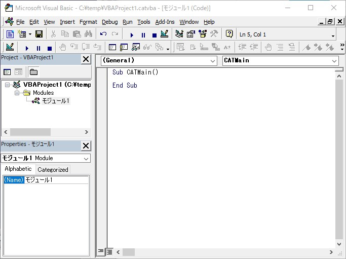 CATIAマクロの作り方｜渡り鳥｜coconalaブログ