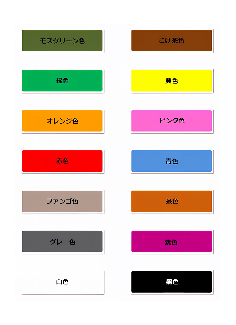 ウグイス色に合う色とファッションコーディネート術｜スタイリッシュな着こなしを実現する方法｜とおる＠お洒落なちょいモテおやじ｜coconalaブログ