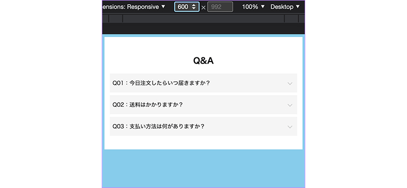 【コピペでOK】CSSだけでQ&Aプルダウンを作ってみよう！｜tsuyu0102｜coconalaブログ