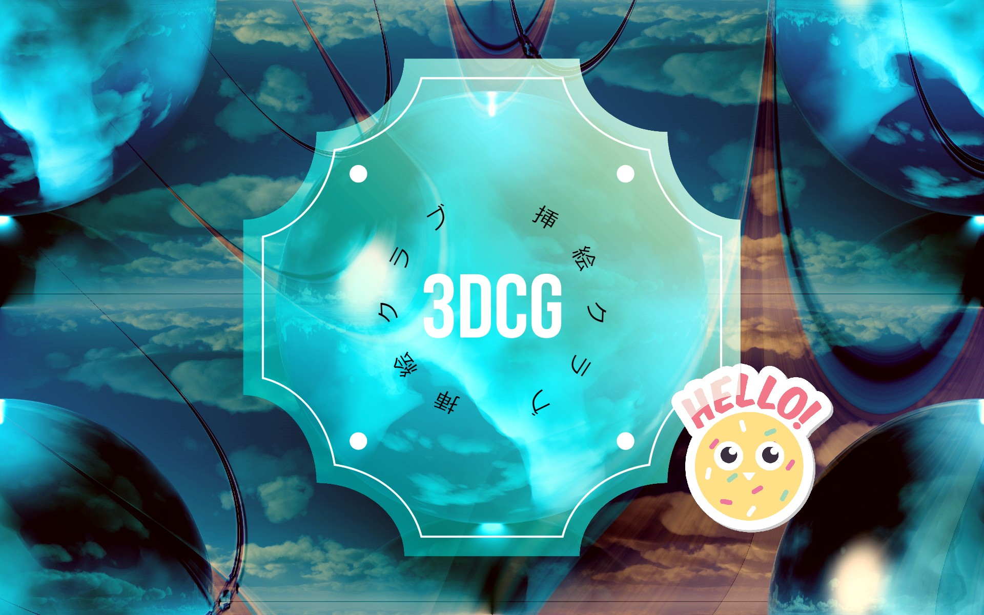 背景デザイン コピースペース5｜jjj9｜coconalaブログ