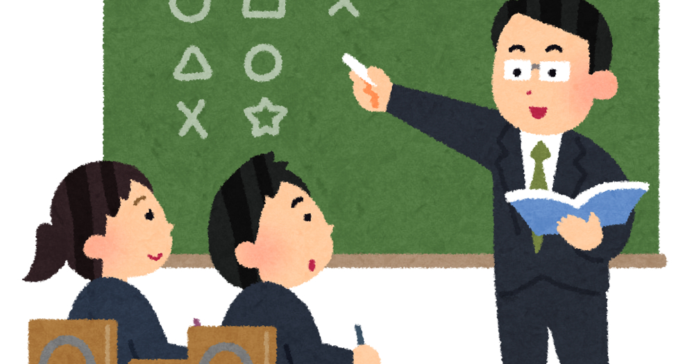 ぺップトークで、鼓舞しよう!!!｜tunmiilove｜coconalaブログ