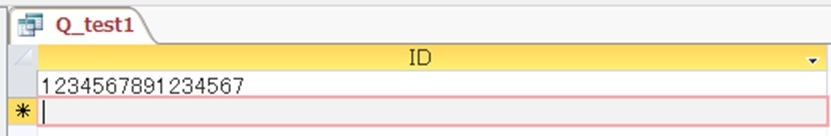【ACCESS VBA】ACCESSのデータをCSVファイルに出力するときの注意点｜伊川直助｜coconalaブログ