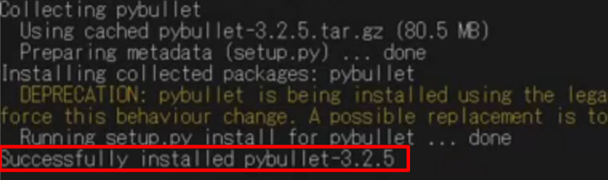 Pythonによる物理シミュレーション環境PyBulletの導入｜Tech Code｜coconalaブログ