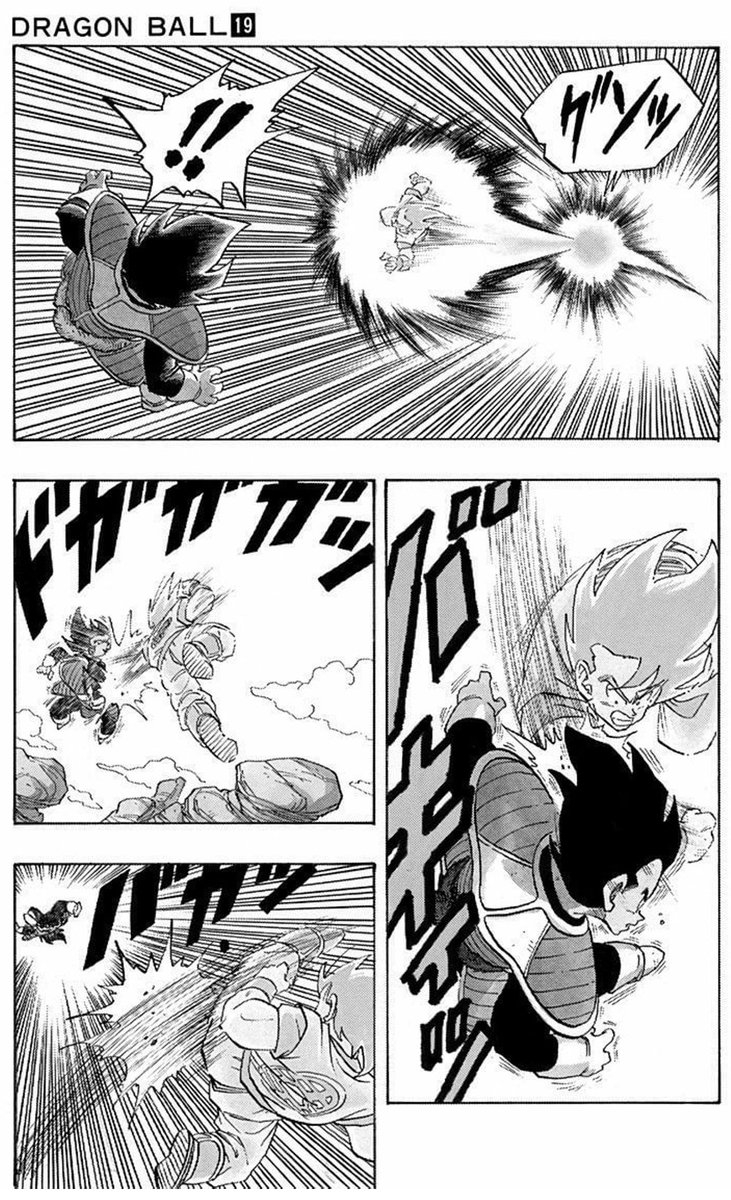 ブラックフリーザを見て思った事（辛口）｜BIG PHILL（ビッグフィル）｜coconalaブログ