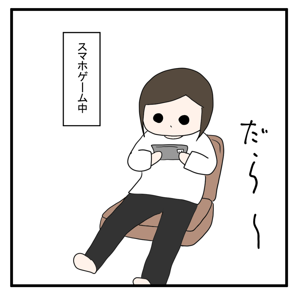 Wi-Fi｜塩田siota｜coconalaブログ