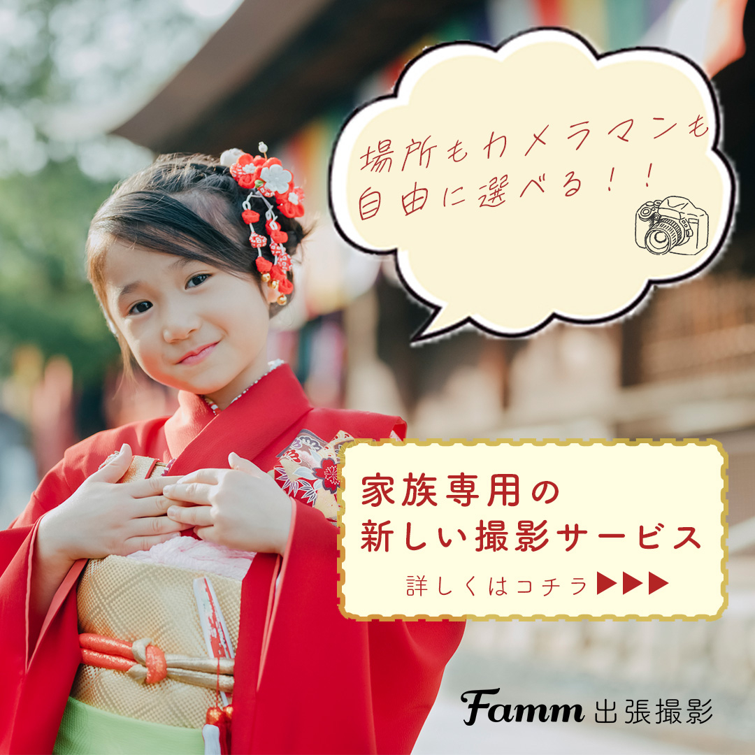 作品をポートフォリオへ載せました｜Minmin design｜coconalaブログ