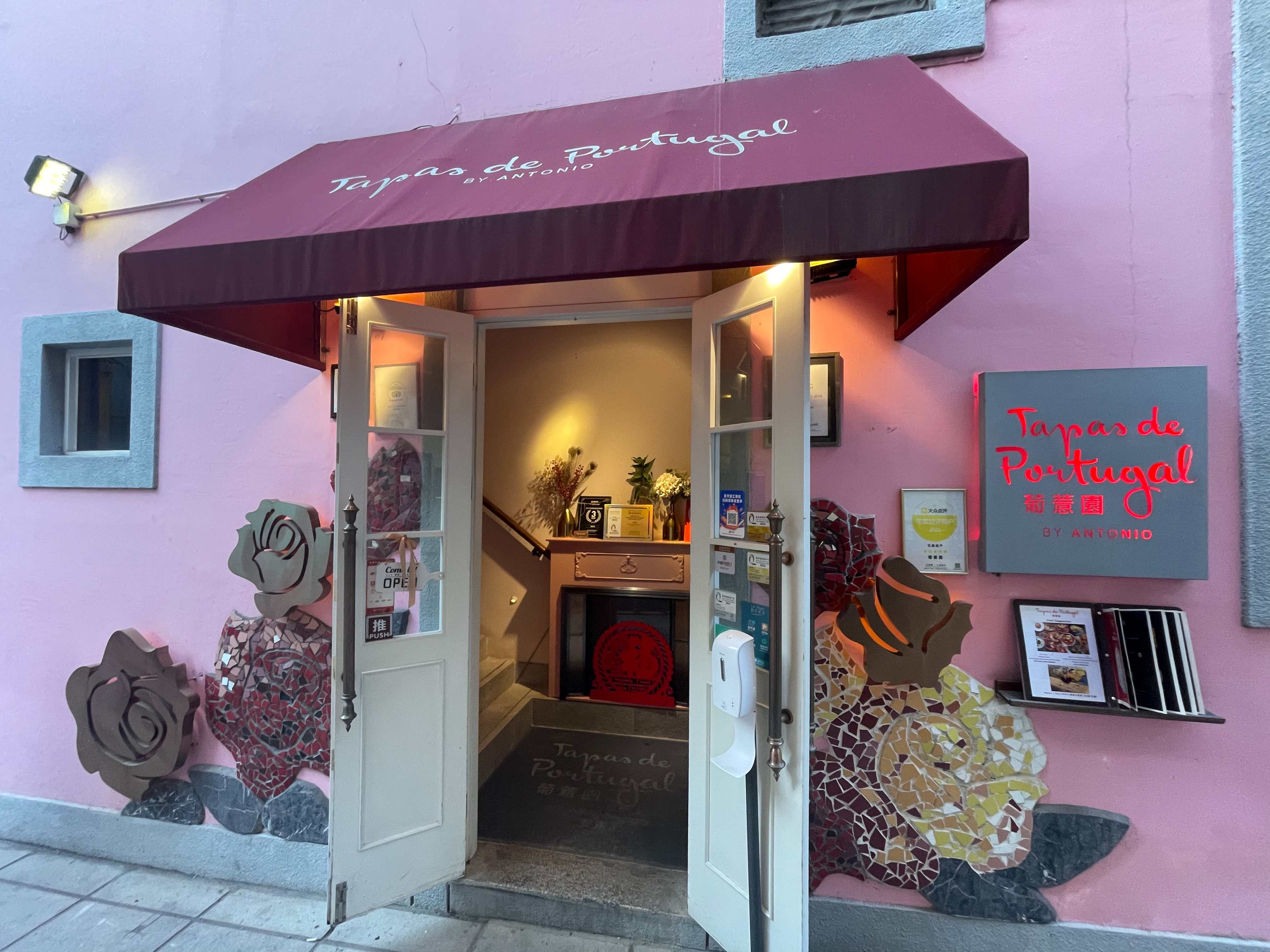 香港・マカオ旅【3日目】マカオの歴史地区とカジノ｜ハチドリ KR｜coconalaブログ