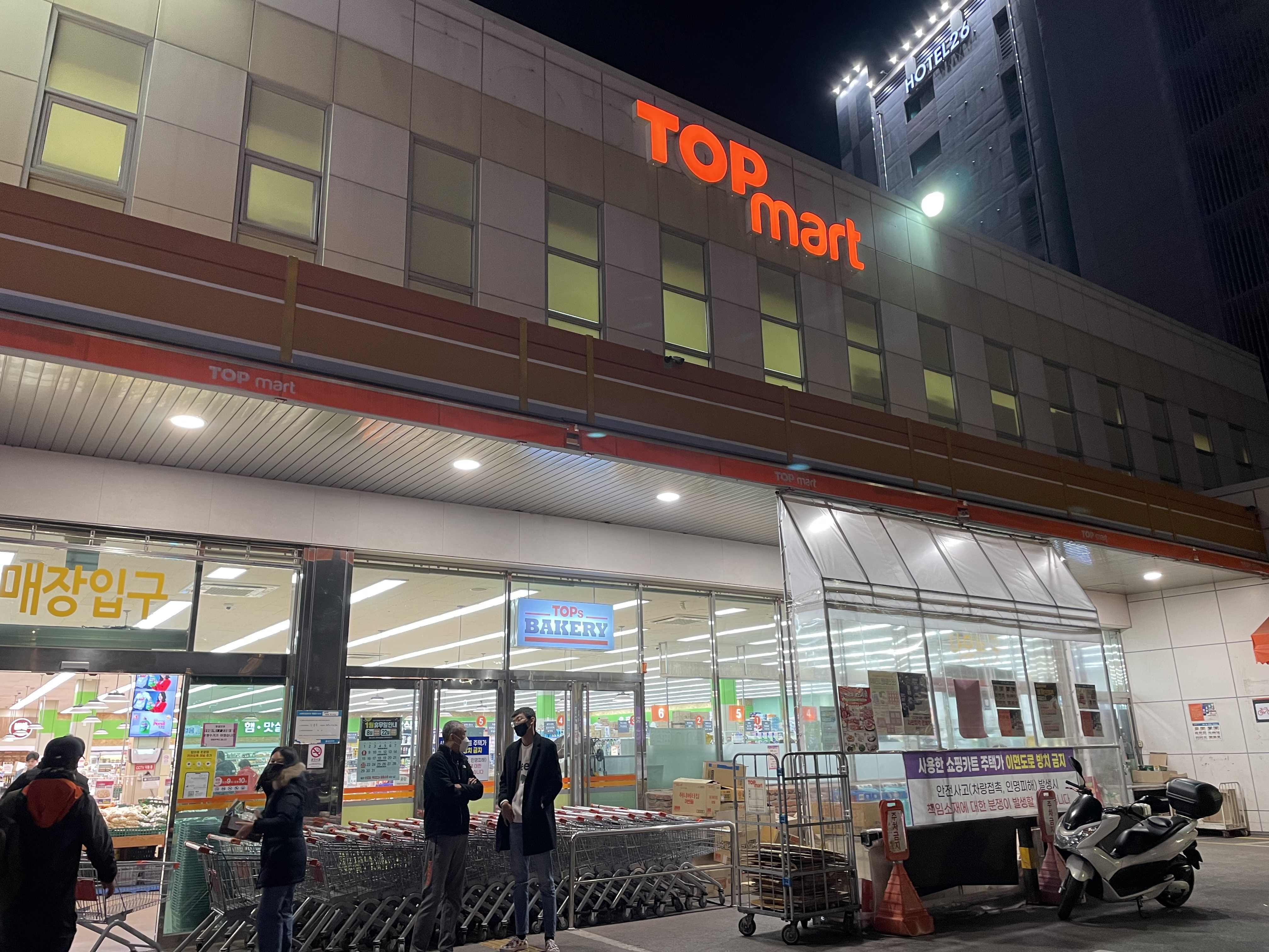 韓国・釜山旅行 2日目（甘川文化村・韓国伝統衣装など）｜ハチドリ KR｜coconalaブログ