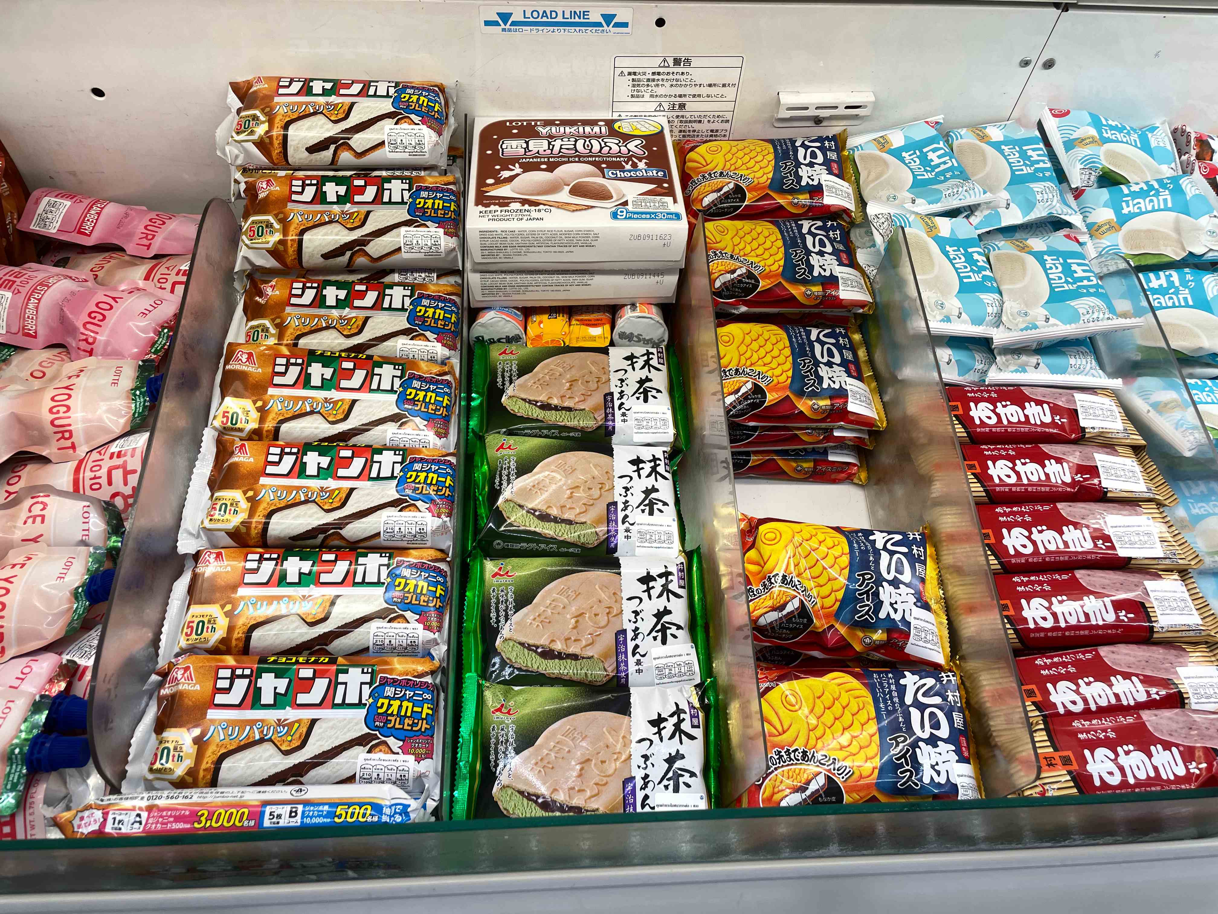 タイ在住サバイバーの生活術Vol.2（日系スーパー編）｜タイ在住サバイバー｜coconalaブログ