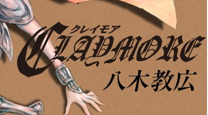 欧文ロゴ制作のコツ：大文字だけで組んじゃダメ？｜feoh design｜coconalaブログ