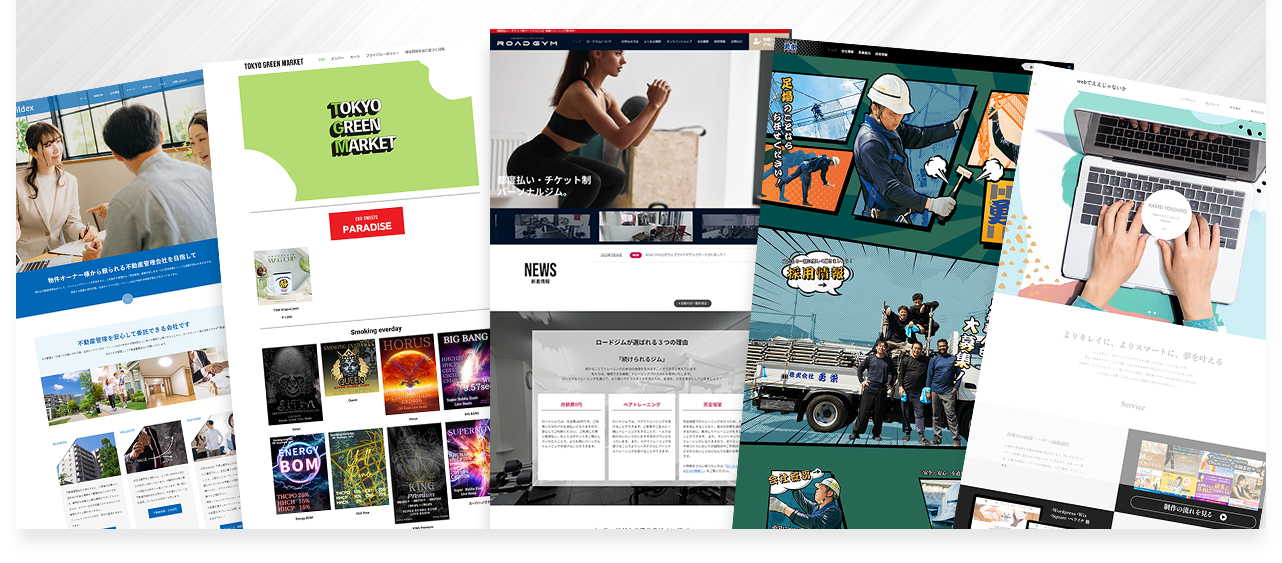 ノーコードでプロ仕様のWordPressサイトを作れる最強プラグイン「Elementor」｜初心者にも優しく丁寧なWEB制作者｜亀井｜coconalaブログ