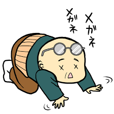 社会を生き抜くための「ことわざ」「故事成語」講座②｜linguistics trainer｜coconalaブログ