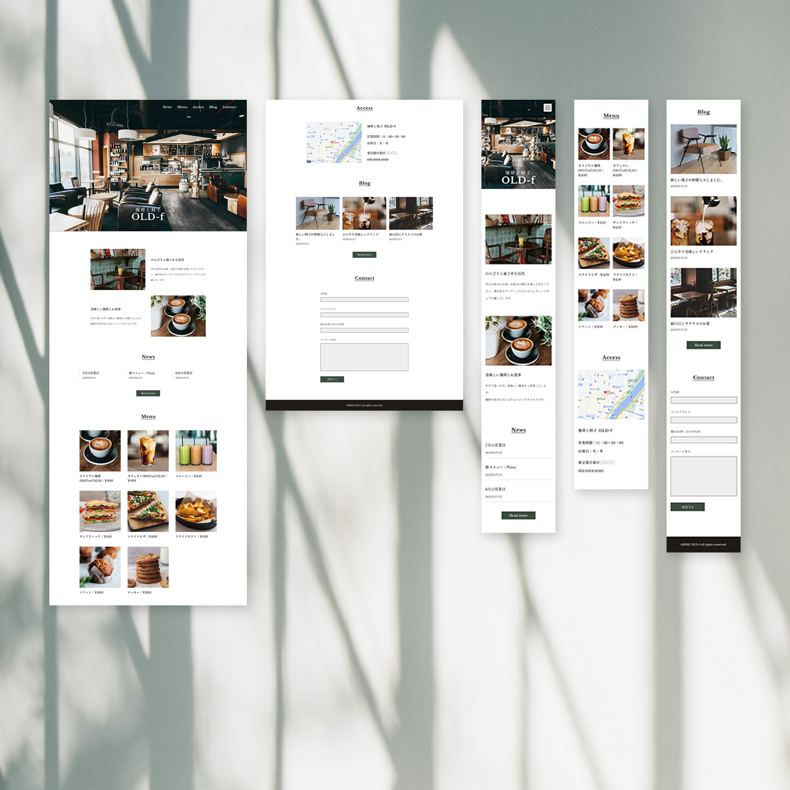 WordPress作成！期間限定キャンペーン中｜りえ｜元美容師webデザイナー｜coconalaブログ
