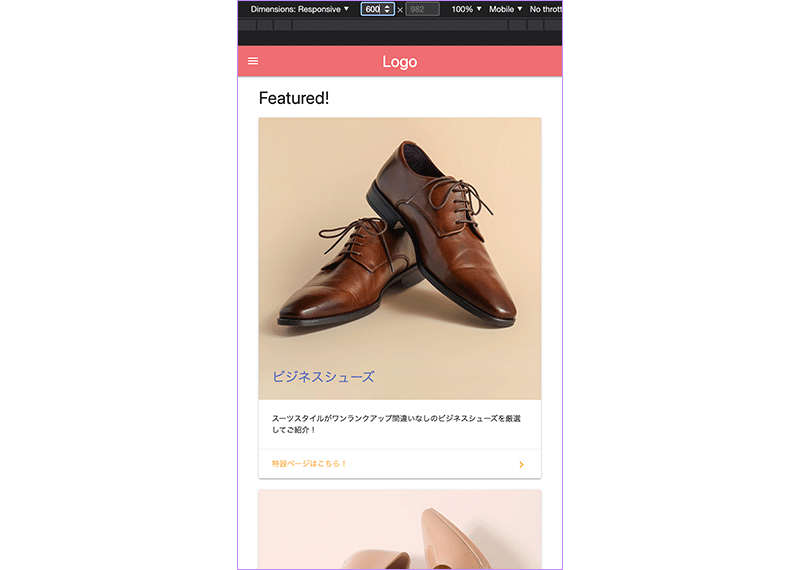 【CSS】Materialize（マテリアライズ）を使ってみよう！2️⃣｜tsuyu0102｜coconalaブログ