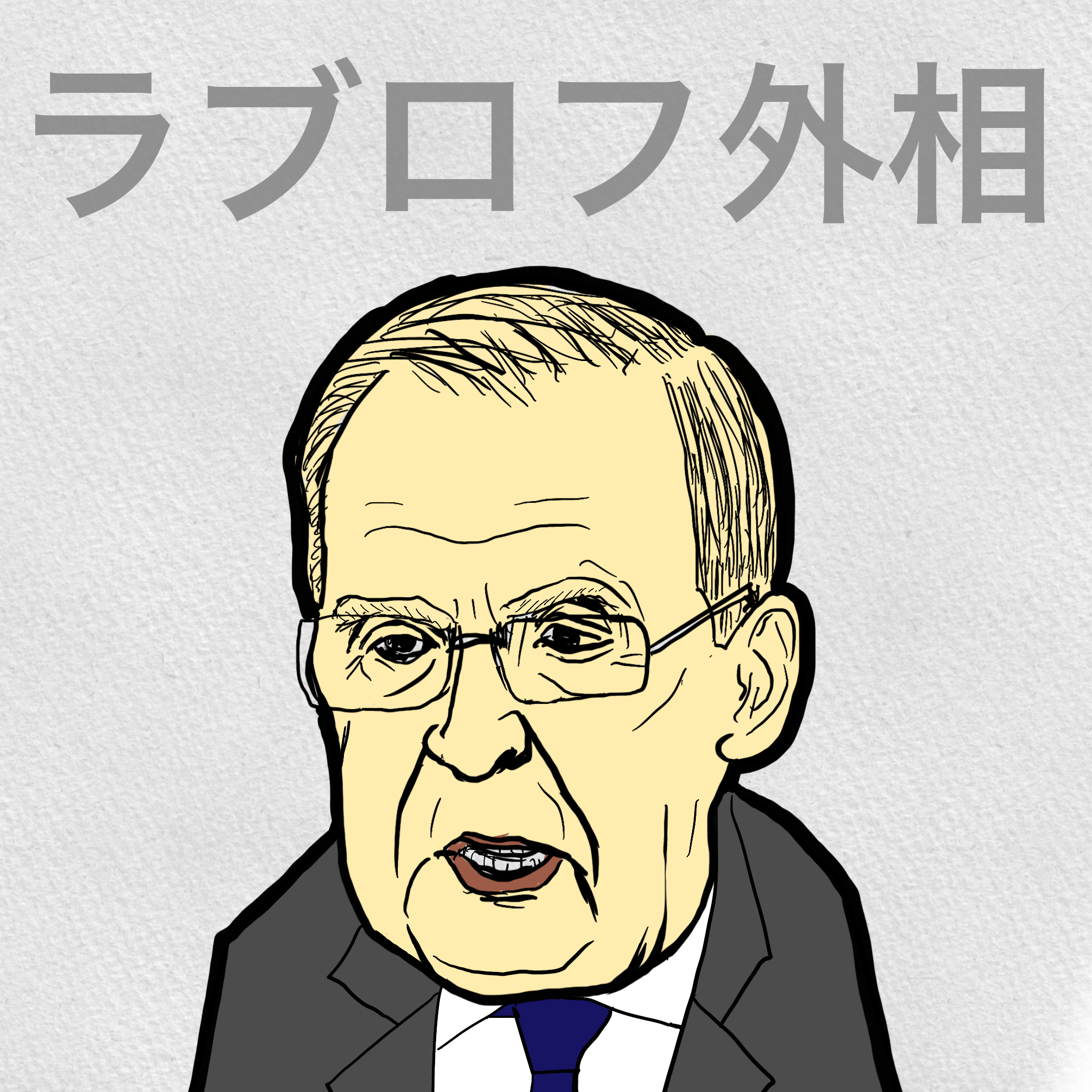 世界の首脳陣の似顔絵(描いた順)｜似顔絵描きの忍｜coconalaブログ