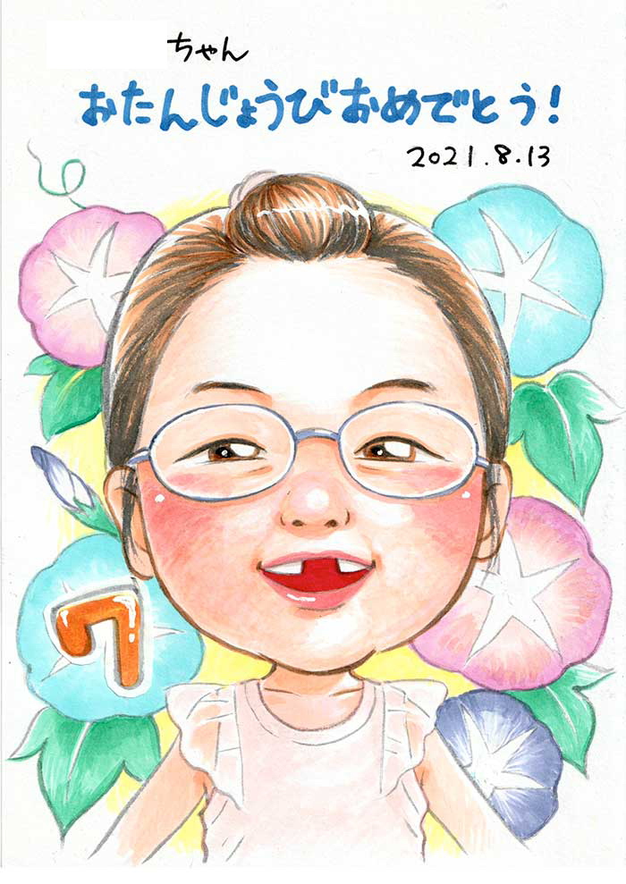 娘の似顔絵②｜oshimayk｜coconalaブログ