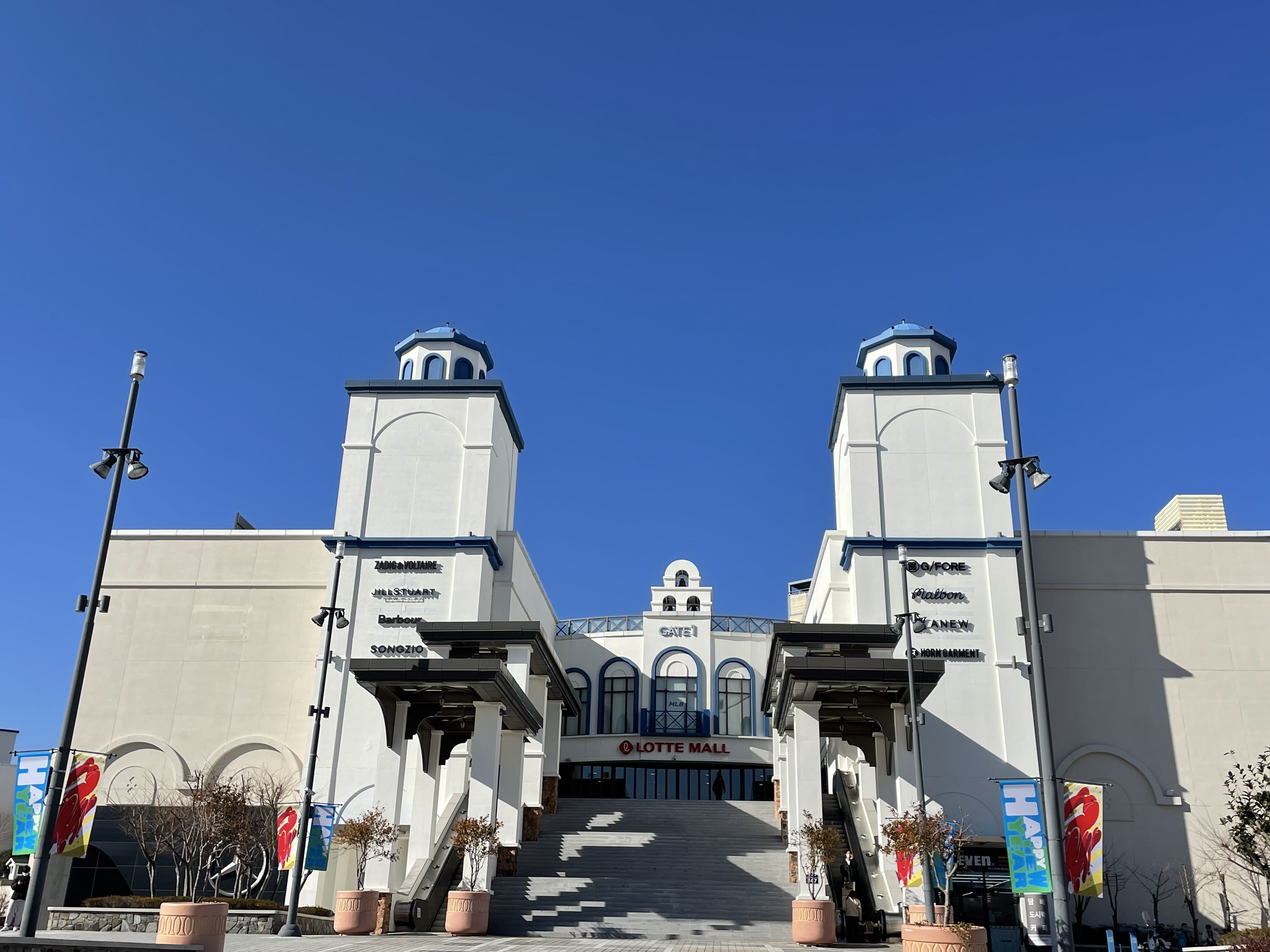 韓国・釜山旅行 3日目（海東龍宮寺やmuseum1など）｜ハチドリ KR｜coconalaブログ