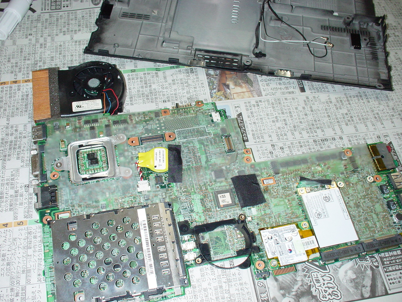 改造 ThinkPad X61｜allyz｜coconalaブログ