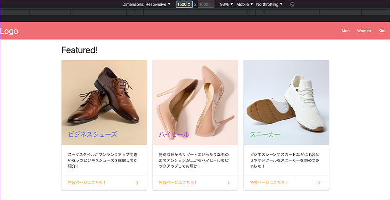【CSS】Materialize（マテリアライズ）を使ってみよう！2️⃣｜tsuyu0102｜coconalaブログ