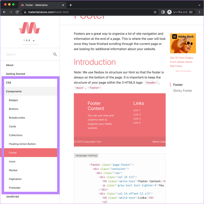 【CSS】Materialize（マテリアライズ）を使ってみよう！2️⃣｜tsuyu0102｜coconalaブログ