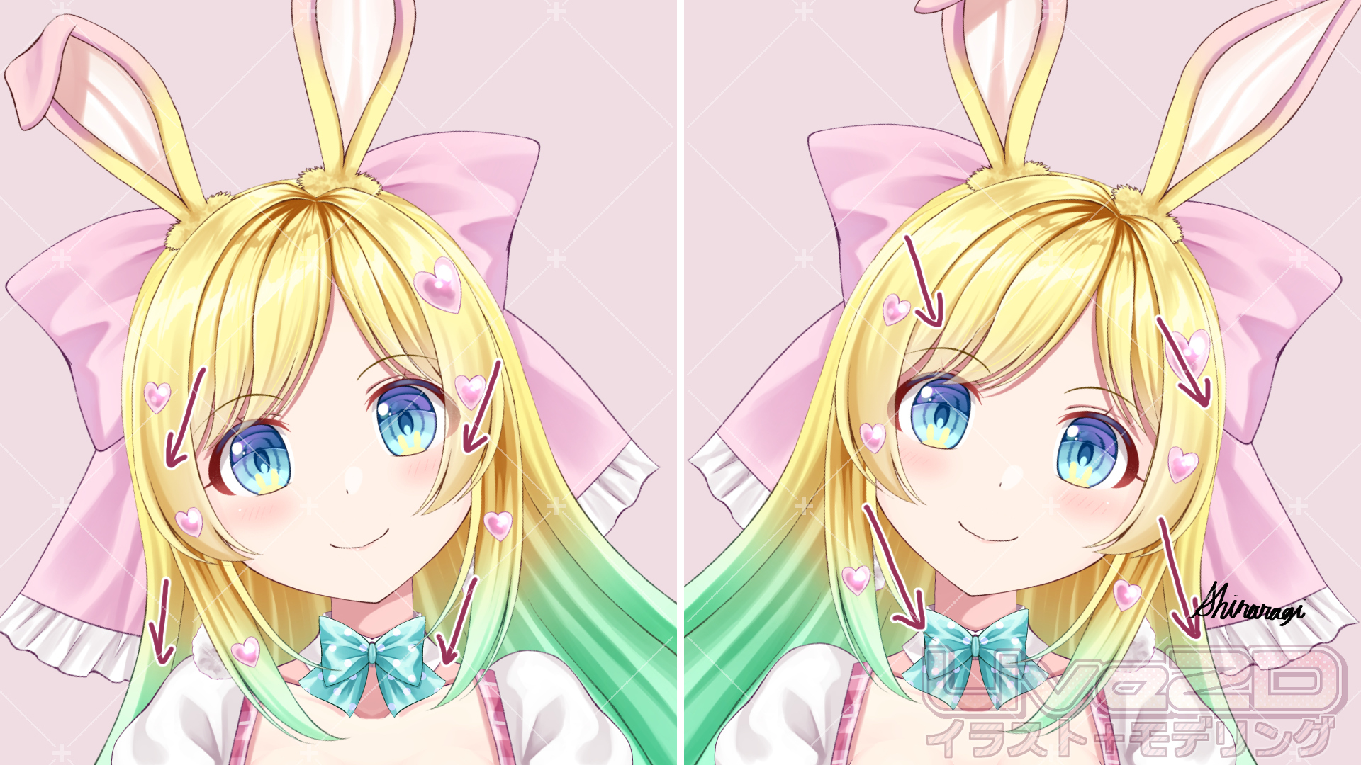 【Live2Dモデル作成記②】髪の揺れ、角度Z｜しららぎ＠イラスト＆Live2D｜coconalaブログ