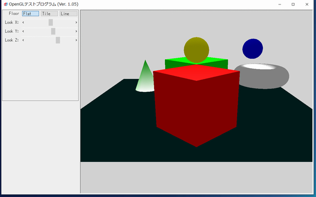 【VB.NET＋OpenTK】によるOpenGLテストプログラム｜大久保 雄一｜coconalaブログ