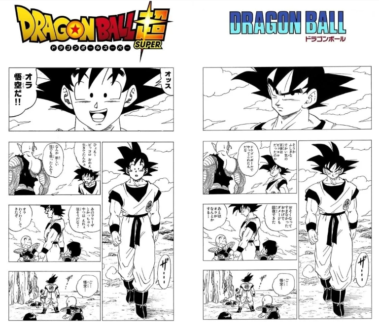 ブラックフリーザを見て思った事（辛口）｜BIG PHILL（ビッグフィル）｜coconalaブログ